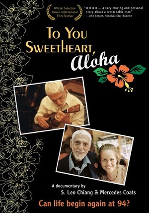 To You Sweetheart, Aloha (фильм, 2004)