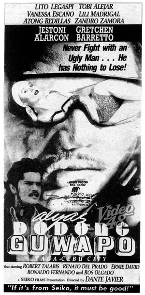 Alyas Dodong Guwapo (movie, 1991)