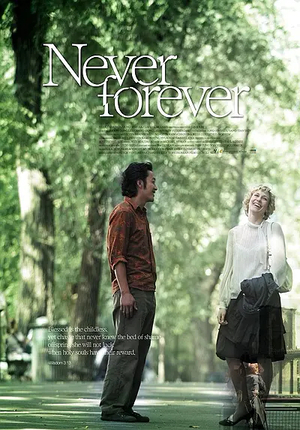 Never Forever (movie, 2007)