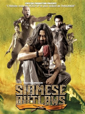 Siamese Outlaws (movie, 2004)