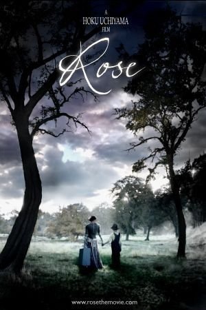 Rose (movie, 2006)