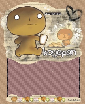 Kogepan (series, 2001)