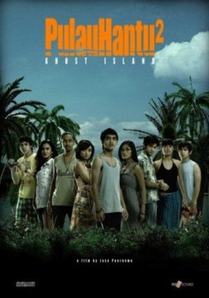Ghost Island 2 (movie, 2008)