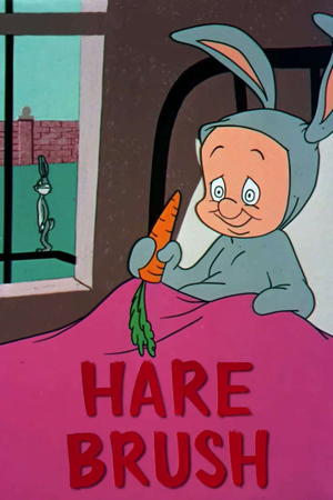 Hare Brush (animation movie, 1955)