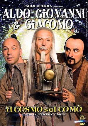 Il cosmo sul comò (movie, 2008)