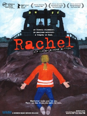 Rachel (movie, 2009)