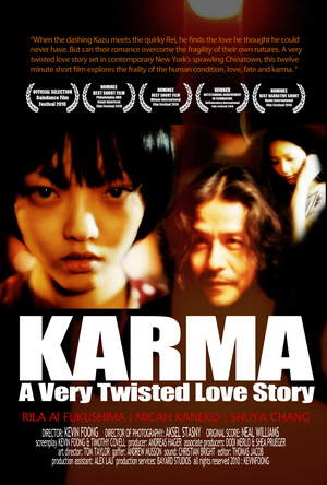 Karma: A Very Twisted Love Story (фильм, 2010)