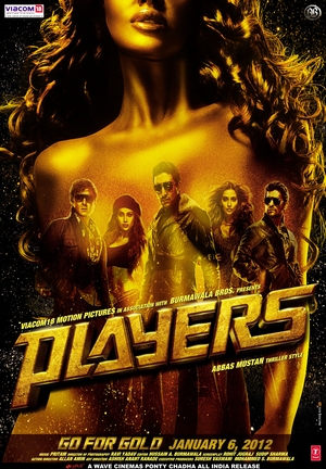 Players (movie, 2012)