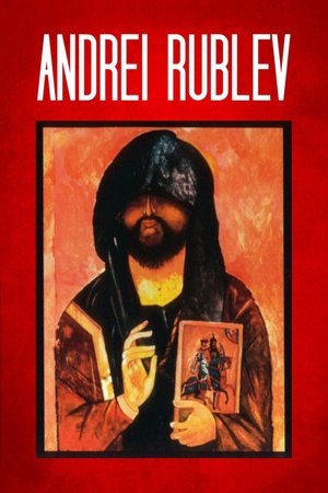Screenshots - Andrei Rublev