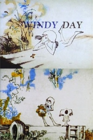 Windy Day (animation movie, 1968)