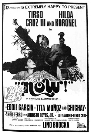 Now (movie, 1971)