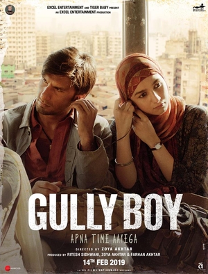 Cast - Gully Boy (2019)