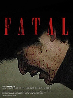 Fatal (movie, 2012)