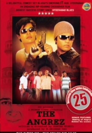 The Angrez (movie, 2005)
