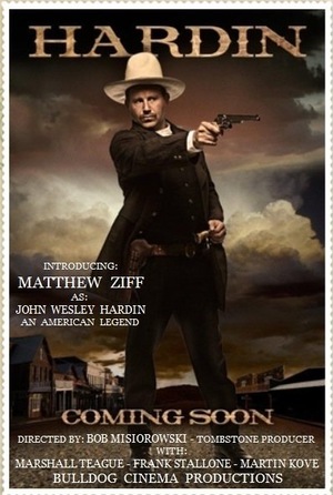 Hardin (movie, 2015)