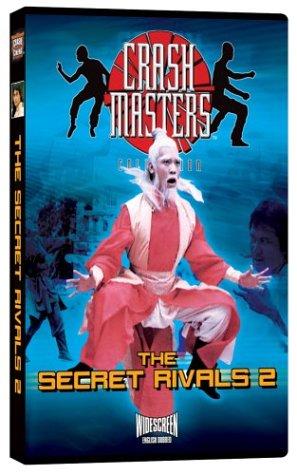 Secret Rivals 2 (movie, 1977)