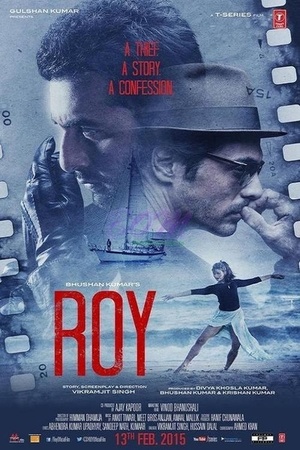 Roy (movie, 2015)