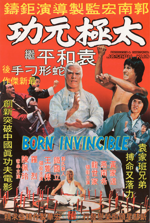 Screenshots - Born Invincible