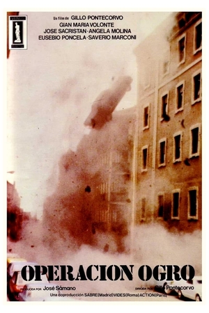 Operation Ogre (movie, 1979)