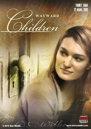 Wayward Children (series, 2009)
