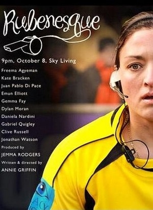 Rubenesque (фильм, 2013)