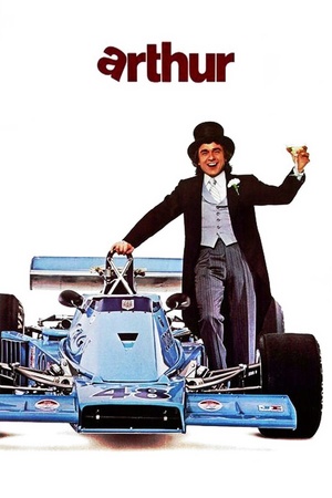 Cast - Arthur (1981)