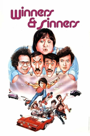 Winners & Sinners (movie, 1983)