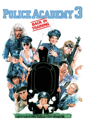 Cast - Police Academy 3: Back in Training (1986)