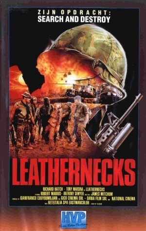 Leathernecks (movie, 1989)