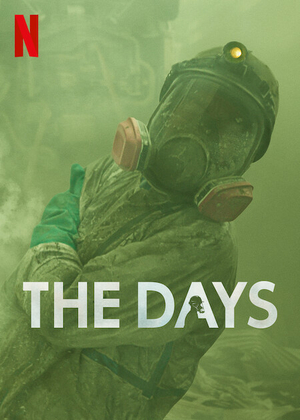 The Days (series, 2023)