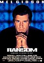 Ransom (movie, 1996)