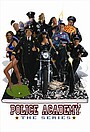 Cast - Police Academy 3: Back in Training (1986)