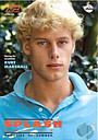 Kurt Marshall - actor - biography, photo, best movies and TV shows