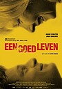 De leerling (movie, 2015)
