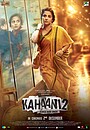 Cast - Kahaani (2012)