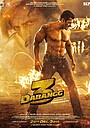 Dabangg (movie, 2010)
