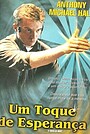 Perfect Body (movie, 1997)