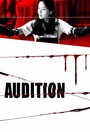 Audition (movie, 1999)