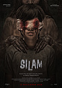 Silam (movie, 2018)