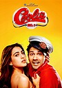 Hero No. 1 (movie)