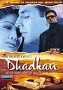 Dhadkan (movie, 2000)