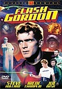 Flesh Gordon (movie, 1974)