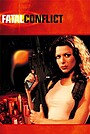 The Slave Huntress (movie, 2007)