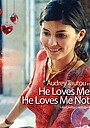 The Loved Ones (movie, 2009)