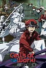 Cells at Work! (movie, 2024)