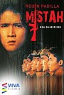 Warat (movie, 1999)