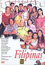 Sukdulan (movie, 2003)