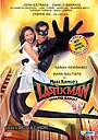 Sukdulan (movie, 2003)