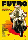 Gugara (movie, 2008)