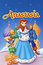 The Princess Castle (animation movie, 1996)